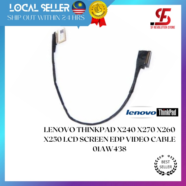 LENOVO THINKPAD X240 X270 X260 X250 LCD SCREEN EDP VIDEO CABLE 01AW438 ...