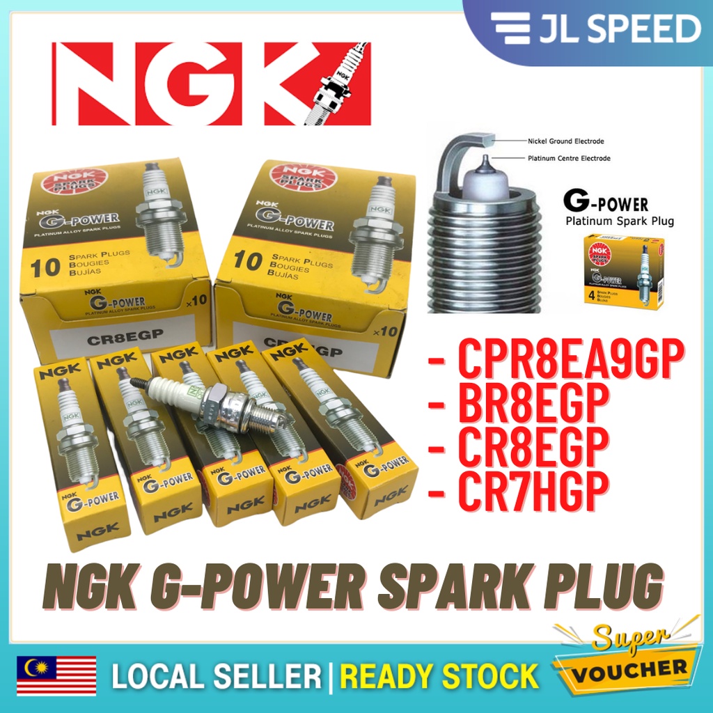 NGK G-POWER SPARK PLUG (CR7HGP/ CR8EGP/ CPR8EAGP/ BR8EGP) Y15 LC135 ...