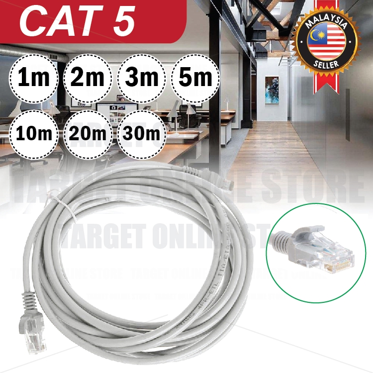 White RJ45 CAT 5 Ethernet Network LAN Cable Modem Router Connector ...