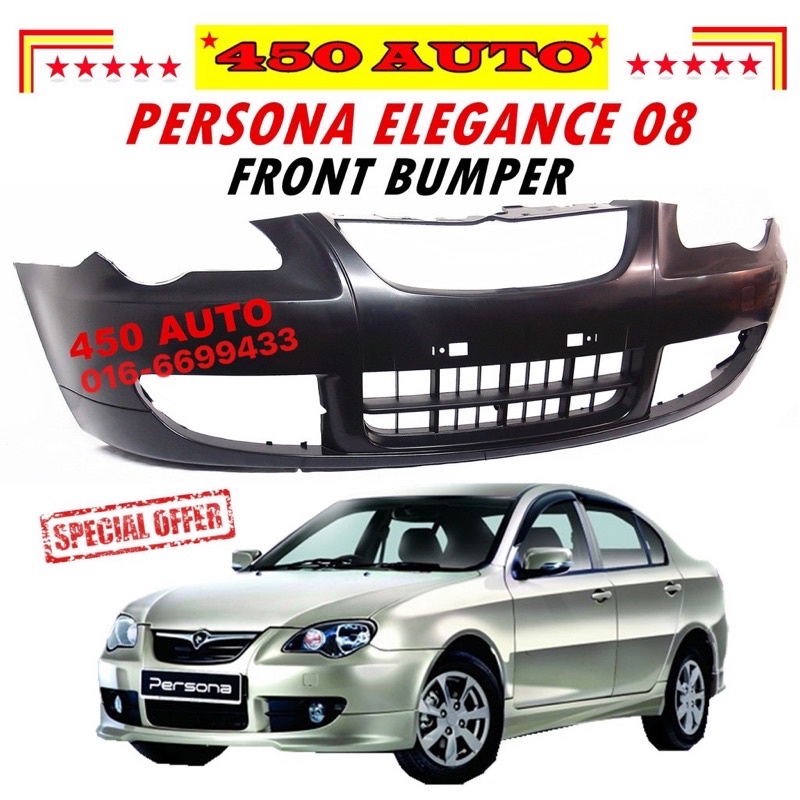 Proton Persona Elegance (2009) & Gen-2 Gen2 (2004) BUMPER DEPAN / Front ...