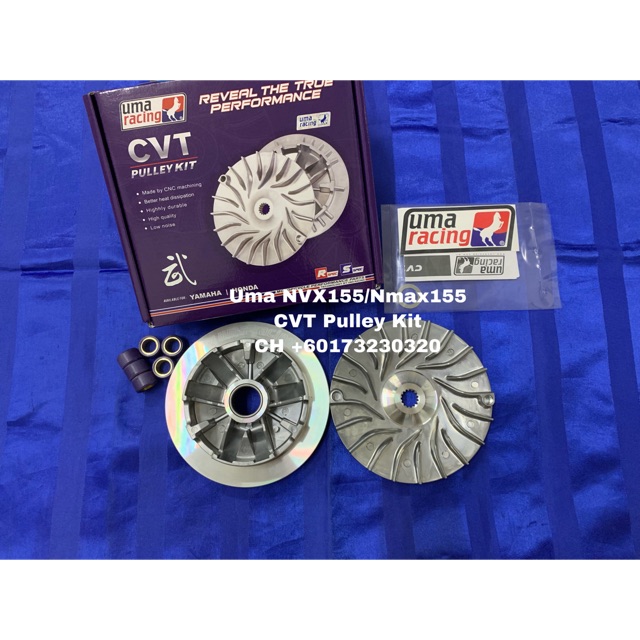 Uma Racing NVX155 Nmax155 CVT Pulley Set with Drive Face Aerox 155 NVX ...