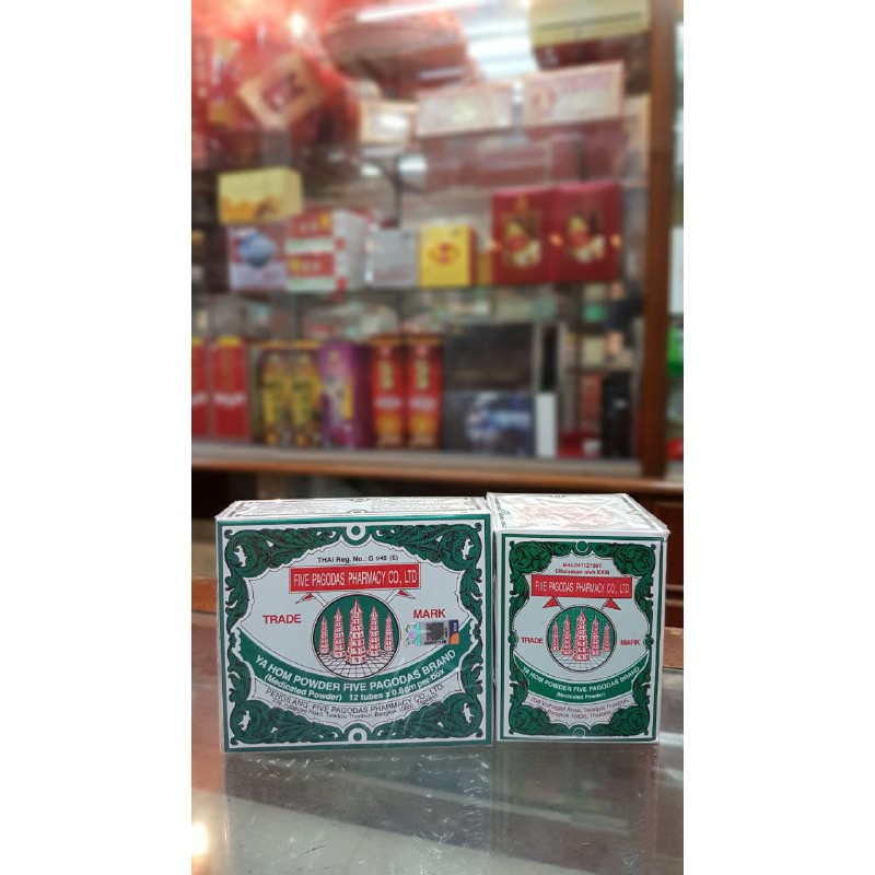 Ya-Hom Powder Five Pagodas Brand 五塔标 行军散 | Shopee Malaysia