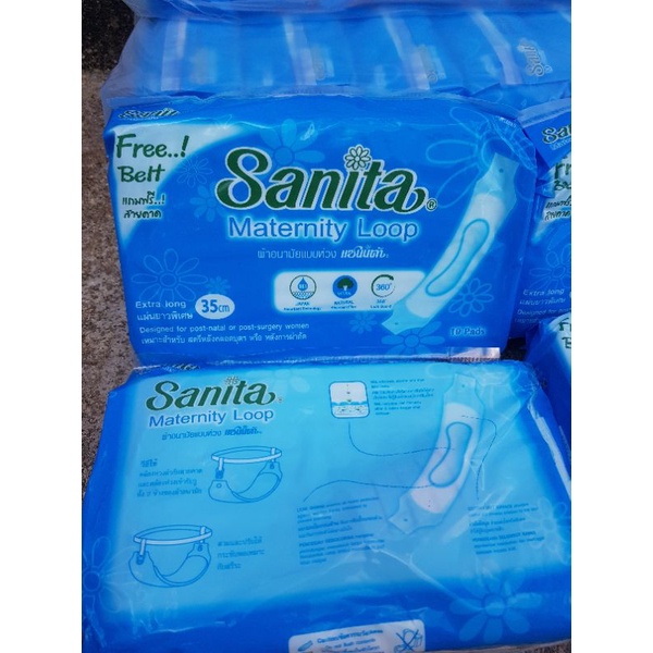 pad bersalin bertali / tuala wanita bertali / pad orang sakit MATERNITY ...