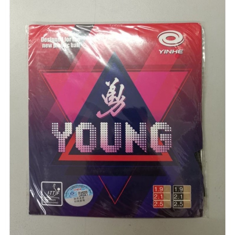 Yinhe Young Long pimple Ox | Shopee Malaysia