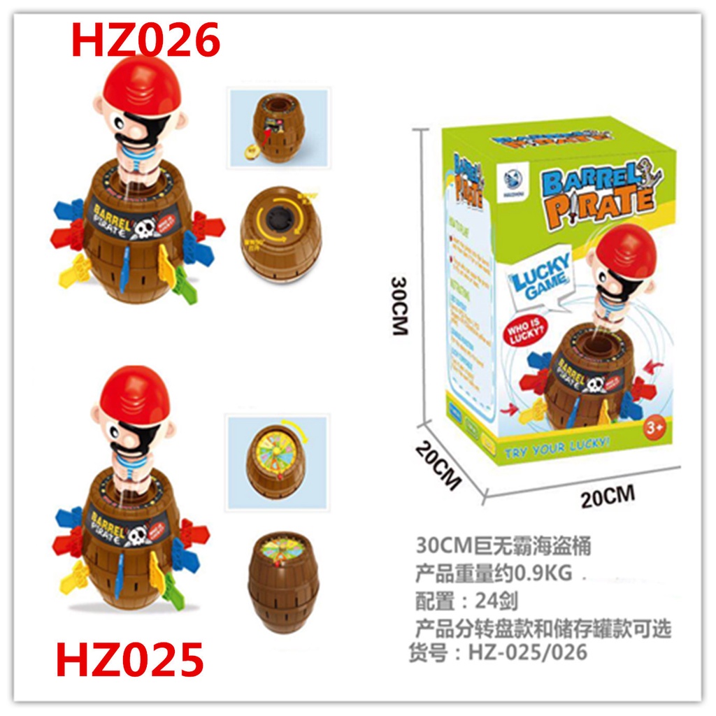 (SUPER BIG SIZE UP TO 30CM x 20CM) Super Big Size Extra Large Running ...