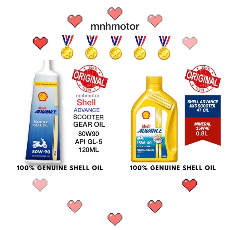 SHELL ADVANCE SCOOTER 15W40 15W-40 & GEAR OIL 80W-90 4T 4AT 4 AT SHELL ...
