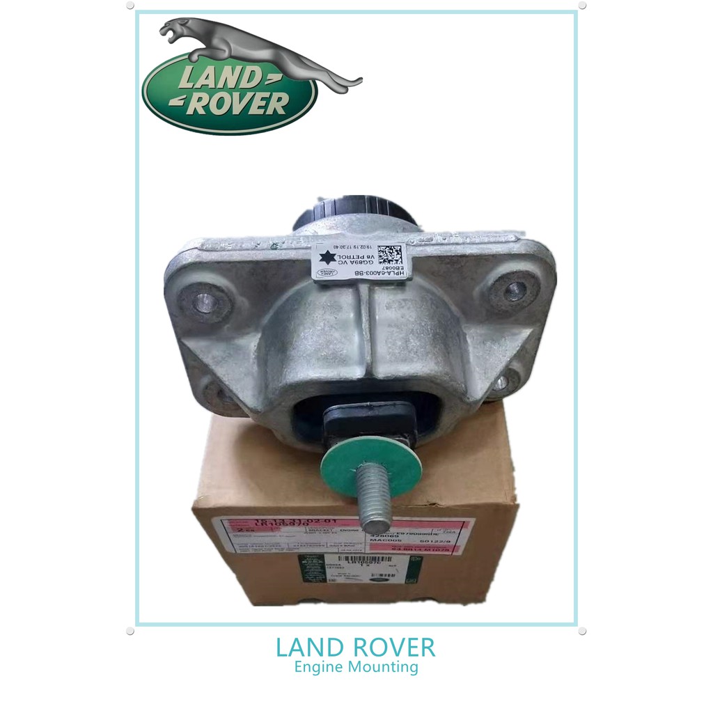 LR105970 Genuine 100% ENGINE MOUNTING BRACKET - 5.0L NORMAL AND ...