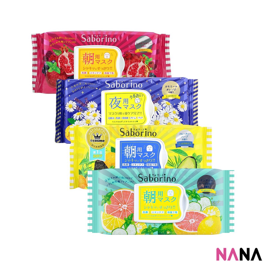 BCL Saborino Face Masks Morning and Evening Facial Mask (Original ...