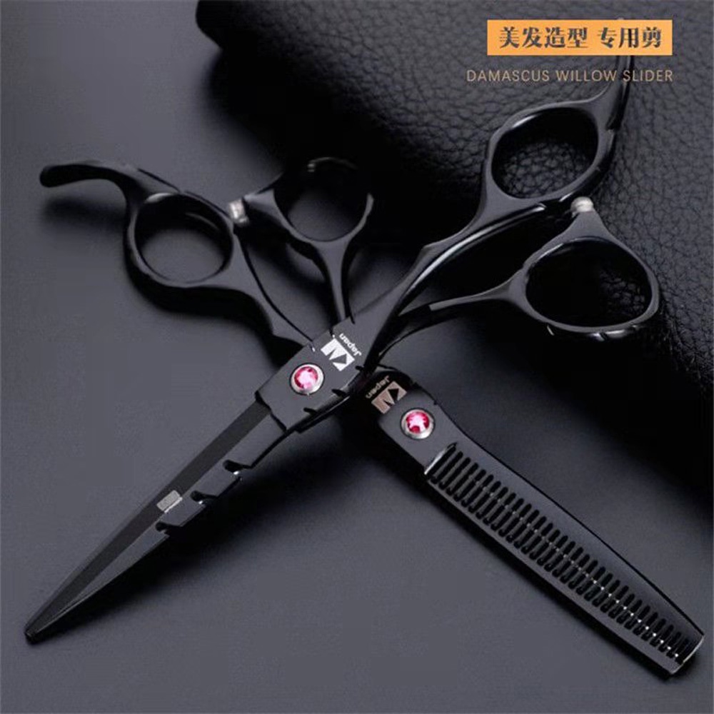 gunting rambut Scissors 6" Kasho Stainless Black hair scissors Thinning Shears Barber Shop ...