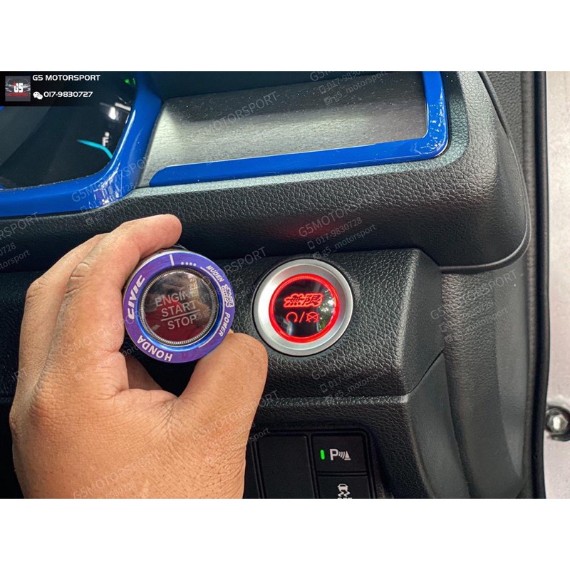 Honda Civic FC Mugen Push Start Button | Shopee Malaysia