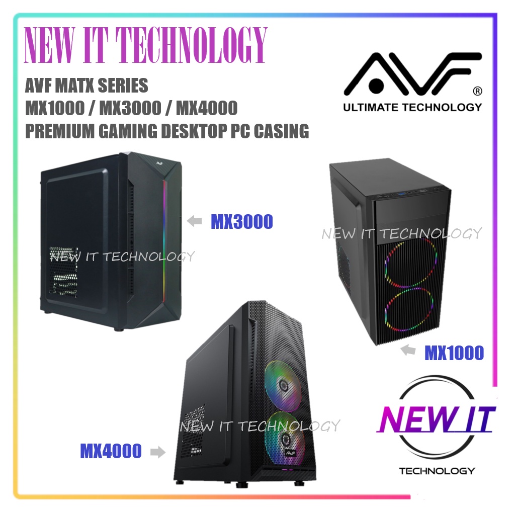 AVF MATX SERIES MX1000 / MX3000 / MX4000 PREMIUM GAMING DESKTOP PC ...