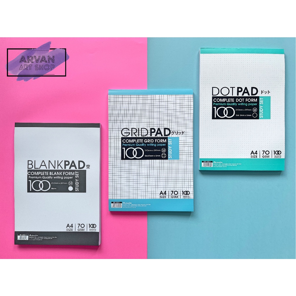 Masterprint A4 Test Pad Note Pad Exam Pad 70gsm 100's ( Blank / Dot ...