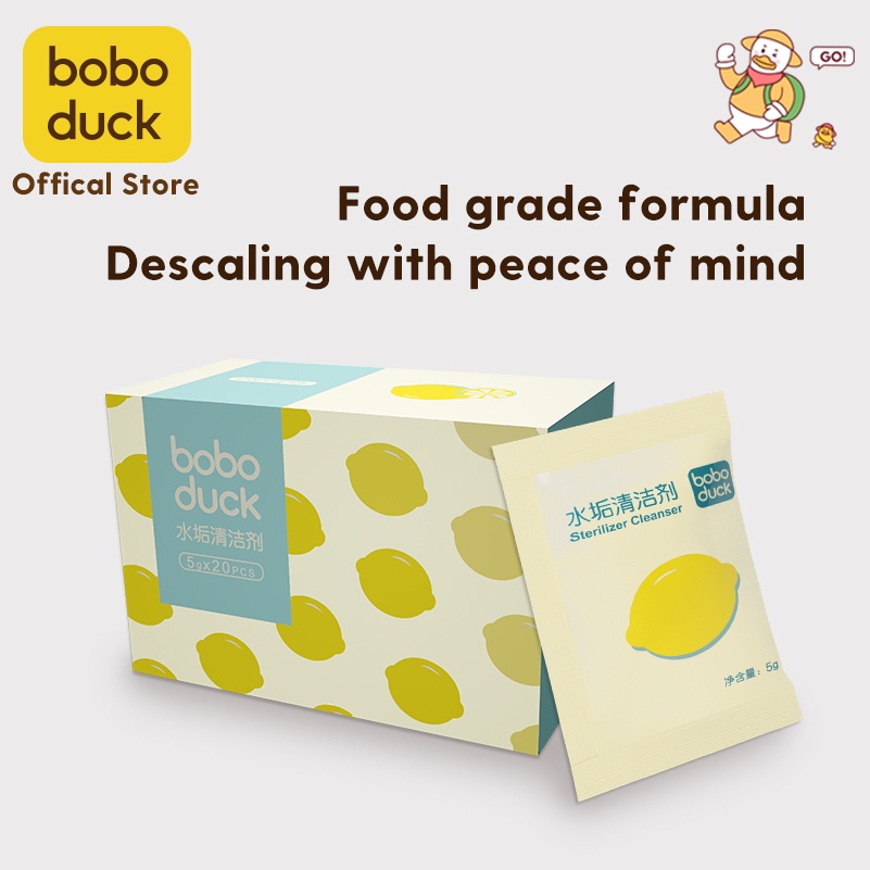 [Ready Stock - Malaysia] Boboduck Scale Cleaner (20pcs) | Shopee Malaysia