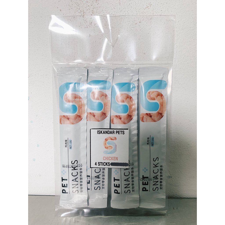 PET SNACK X 4 SACHETS - (REPACK) - (5 FLAVOURS - CHICKEN/ SALMON ...