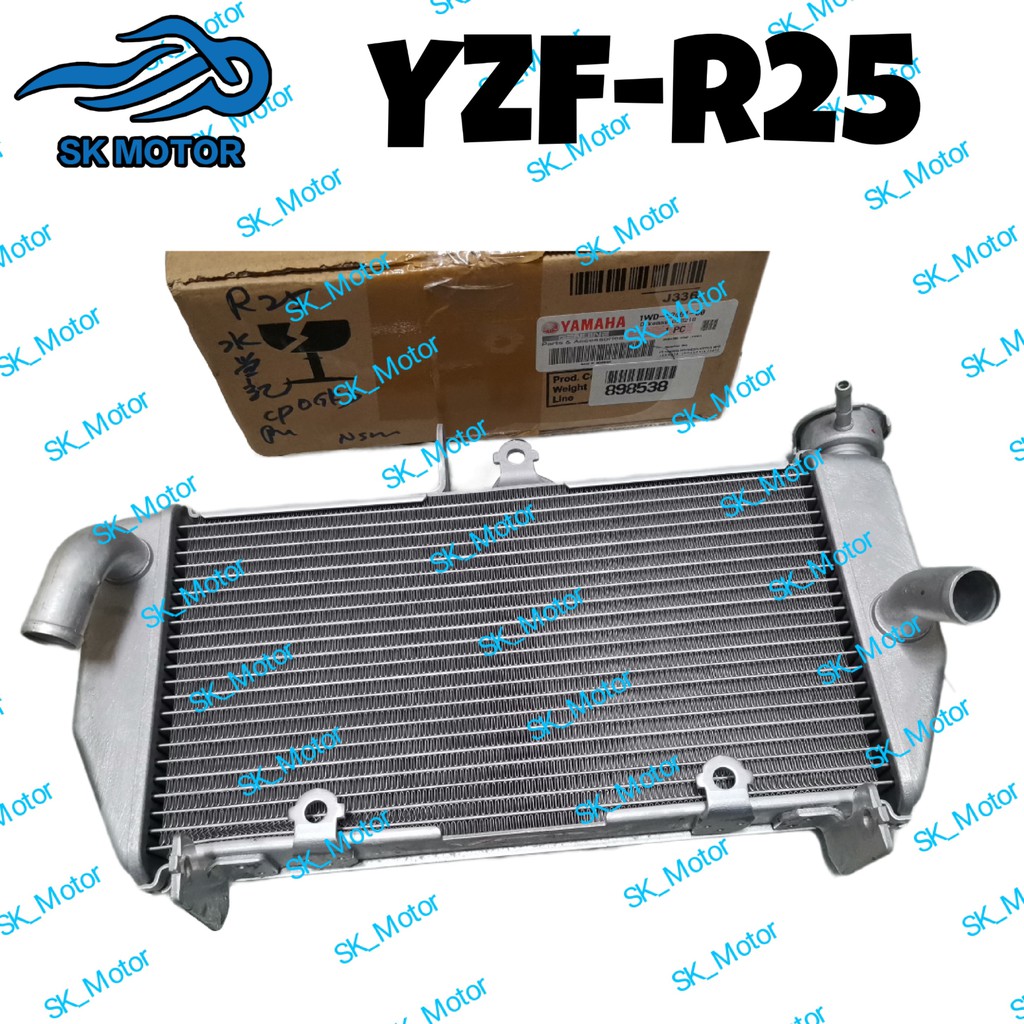 Yamaha YZF-R25 / R25 Original Radiator / Coolant Tank / Tangki Coolant ...