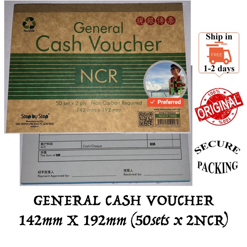GENERAL CASH VOUCHER CARBONLESS NGCV1003 (50sets x 2 ply) | Shopee Malaysia