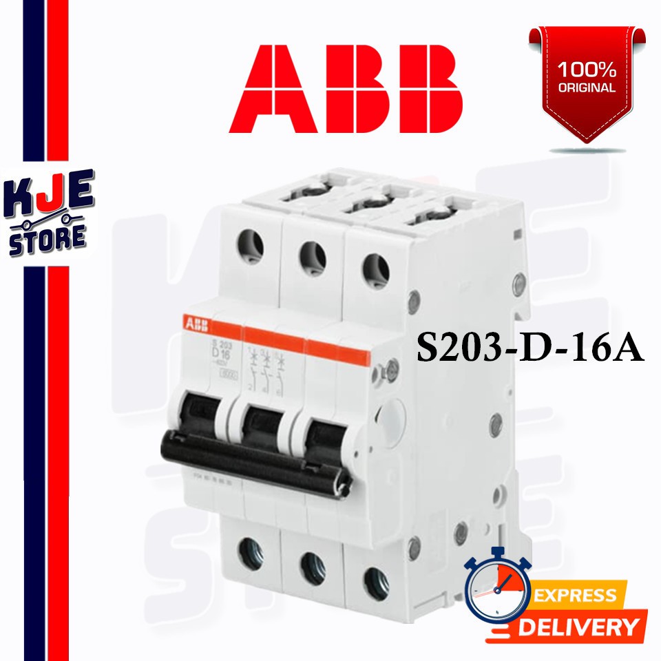 ABB S203-D16 MCB D Curve [2CDS253001R0161] [Ready Stock] | Shopee Malaysia