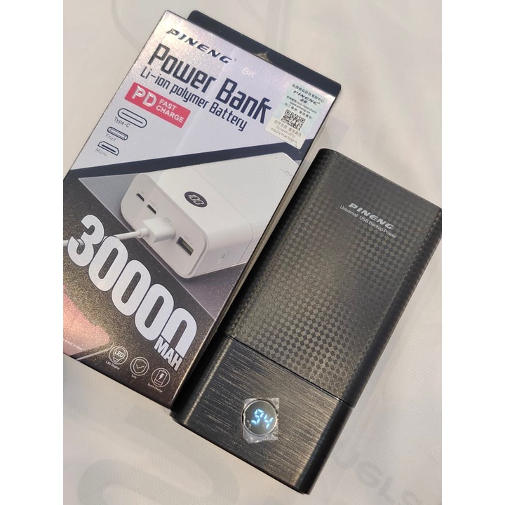 ORIGINAL PINENG PN-899 PD FAST CHARGE 30000MAH POWERBANK | Shopee Malaysia