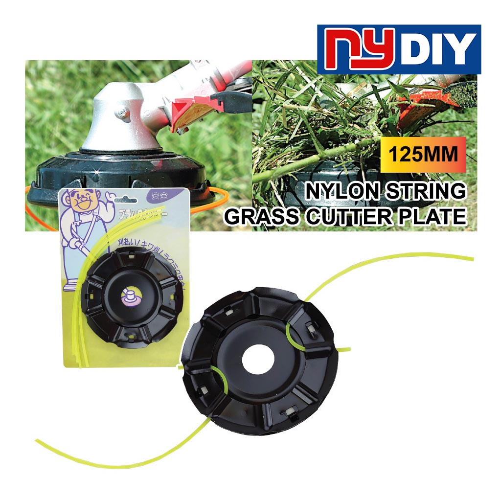 NYDIY HEAVY DUTY GRASS CUTTING DISC PLATE BRUSH CUTTER with 4 NYLON ...