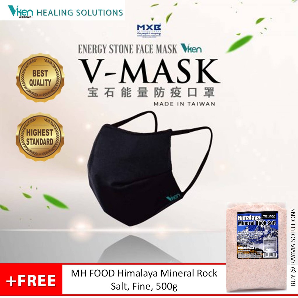 [ Original + Gift ] VKEN V-MASK Energy Stone Face Mask, Reusable 3 ...