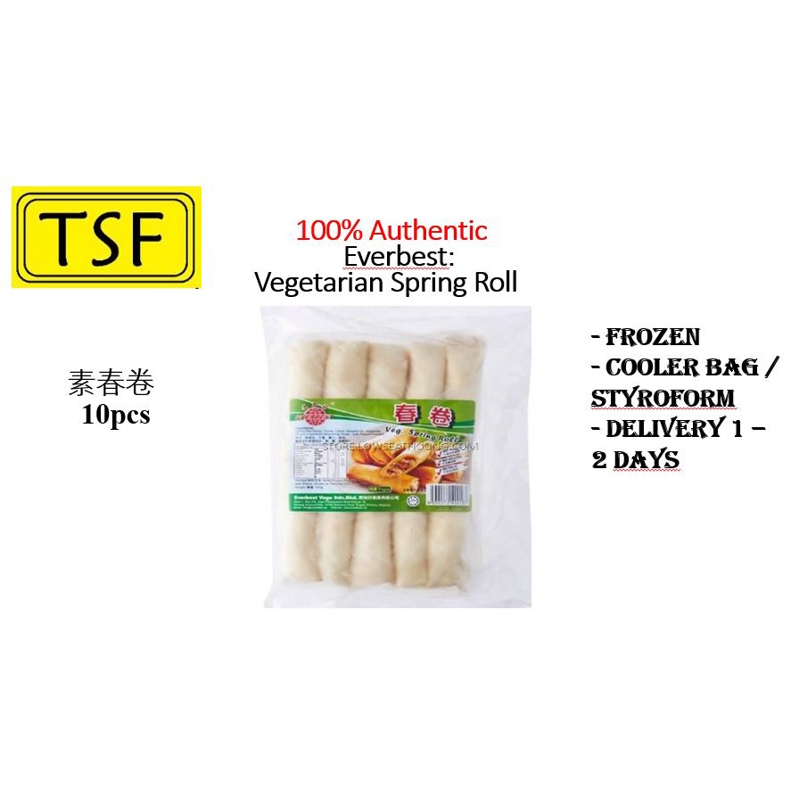 [100% Authentic] Everbest Veg Spring Roll 素春卷-380g/pack | Shopee Malaysia