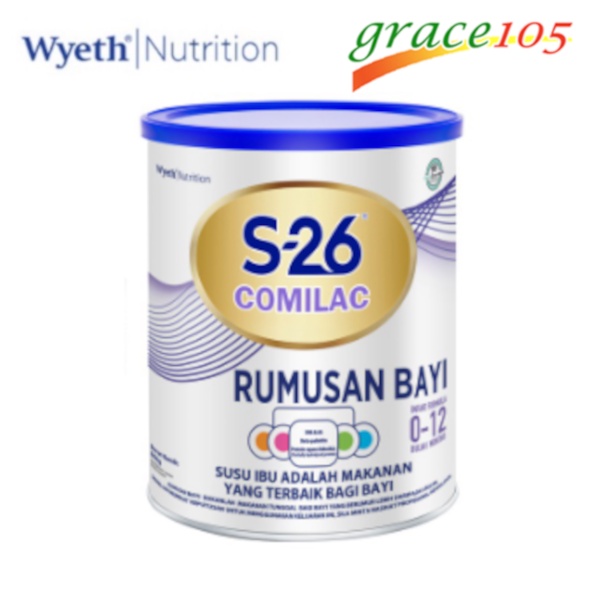 S26 COMILAC 800g (0-12 months) | Shopee Malaysia