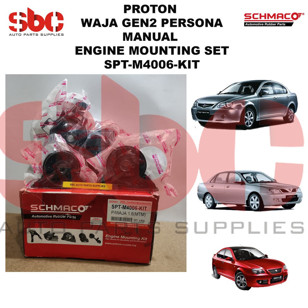 SBC AUTO - SCHMACO ENGINE MOUNTING PROTON WAJA GEN2 PERSONA MANUAL (1SET) | Shopee Malaysia