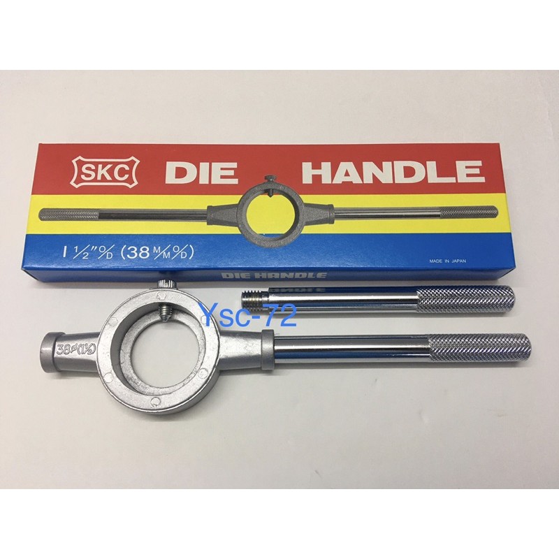 SKC ROUND DIE HANDLE 1'' - 2'' (824) MADE IN JAPAN | Shopee Malaysia