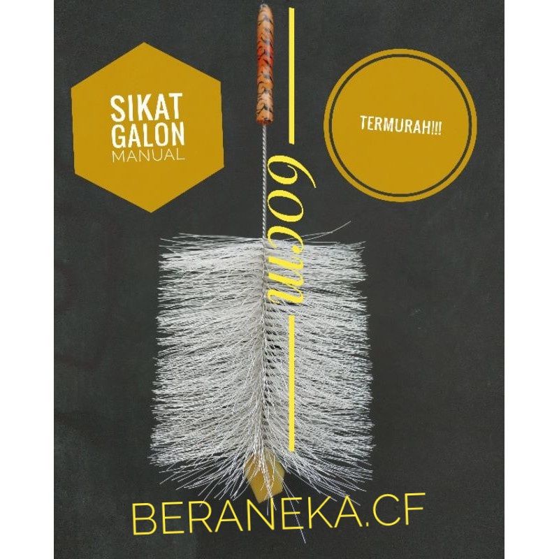 MESIN Manual gallon brush - gallon machine brush | Shopee Malaysia