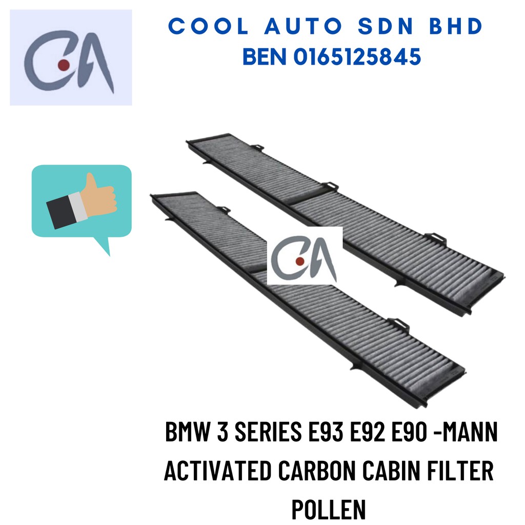 🔥READY STOCK 🔥BMW 3 SERIES E93 E92 E90 -MANN ACTIVATED CARBON CABIN ...