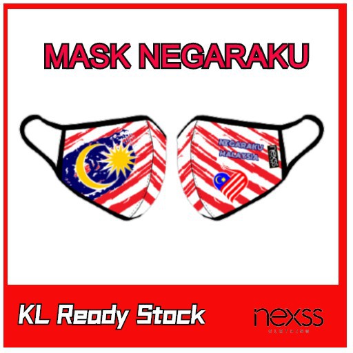 NEXSS MASK design negaraku Face Mask Washable ( READY STOCK) | Shopee ...