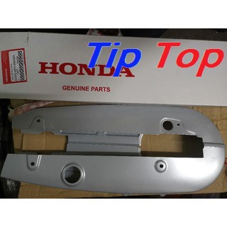 peti rantai original Honda 100% chain case EX5 dream FOC sticker 40500-KFV-BSHZA | Shopee Malaysia