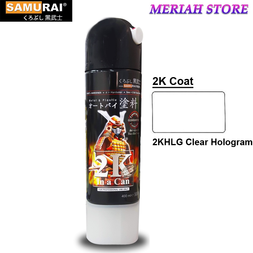 Samurai 2KHLG Clear Hologram Aerosol Spray Paint 400ml | Shopee Malaysia