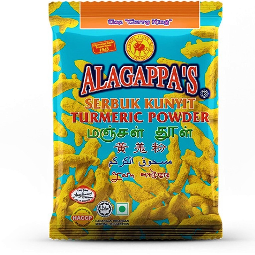 Serbuk Kunyit Alagappa's - Turmeric Powder (Packing : 100g) 阿拉咖巴黄姜粉 ...