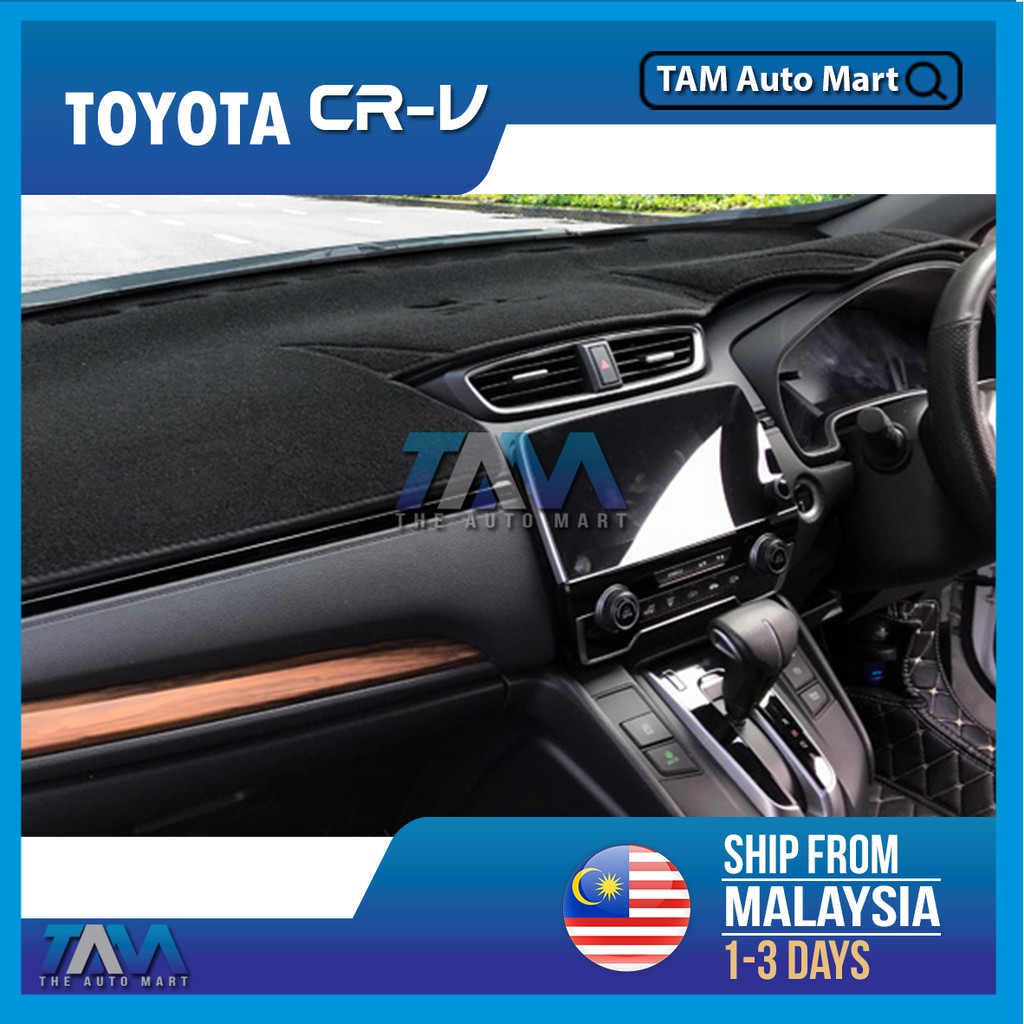 Honda CRV 5th Gen Dashboard Carpet Dash Mat Cover Pad Sun Cover ...