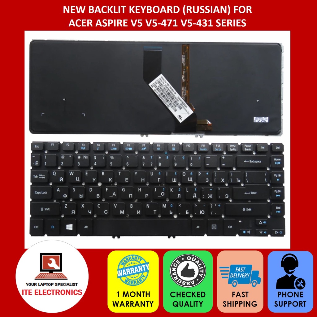 NEW ACER ASPIRE V5 V5-431 V5-471 V5-431G V5-471P SERIES BACKLIT DUAL ...