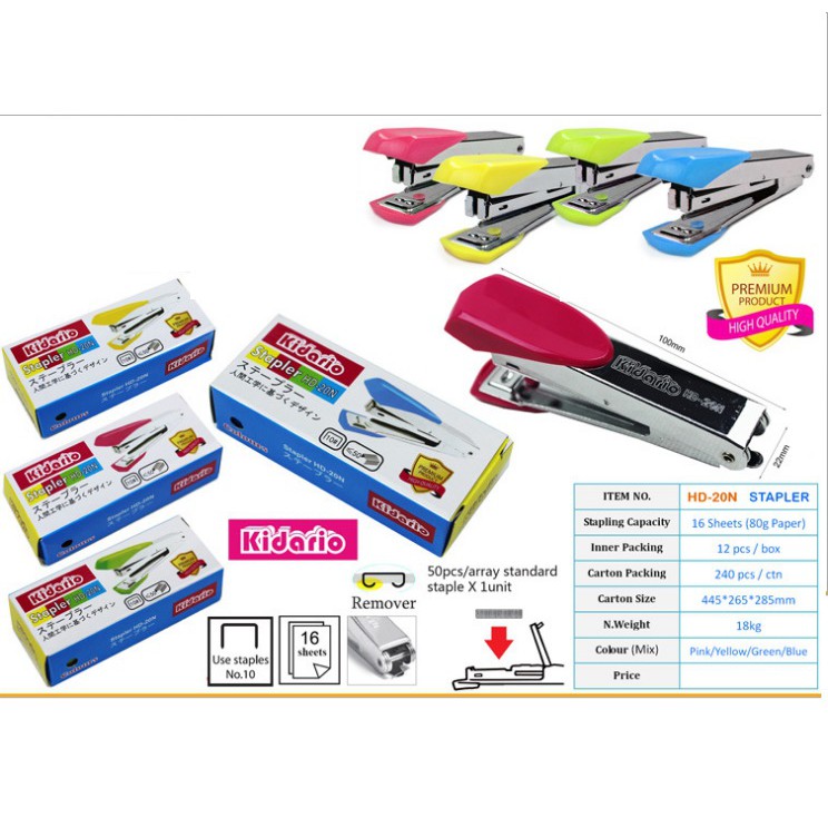 Kidario Stapler (HD-20N) | Shopee Malaysia