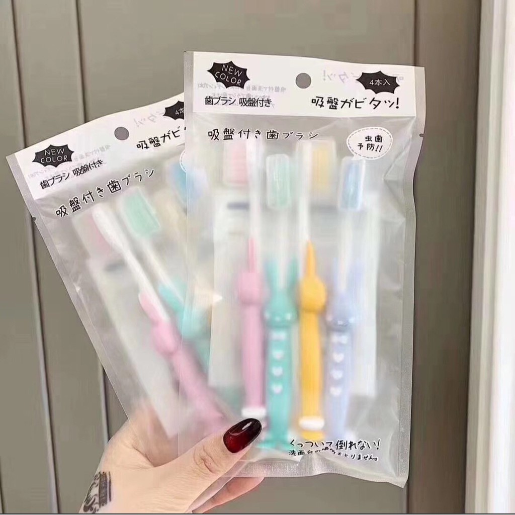 Set of 4 Super Soft Animal Toothbrushes for Children with Zip Bag ...