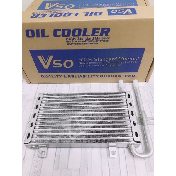 PROTON EXORA BOLD TURBO CVT GEARBOX AUTO OIL COOLER PW812892 #VSO #OEM ...