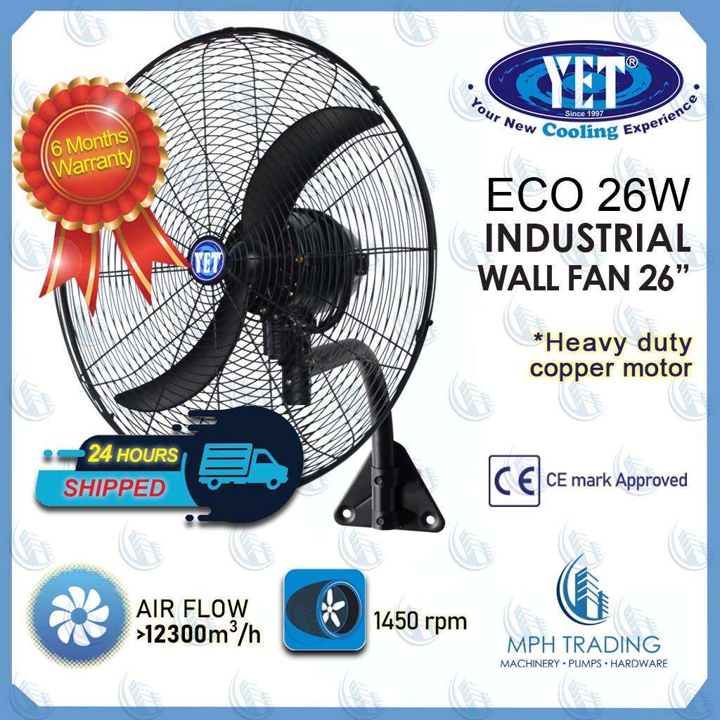 YET ECO 26W Ultra Wall Fan Heavy Duty 26 Inch Powerful Industrial Wall ...