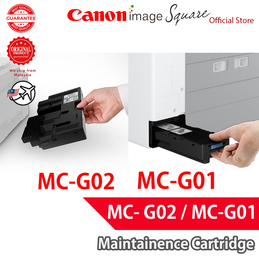Canon Original MC-G02 / MC-G01 Maintenance Cartridge Printer G1020 G2020 G3020 G3060 G570 G670 ...