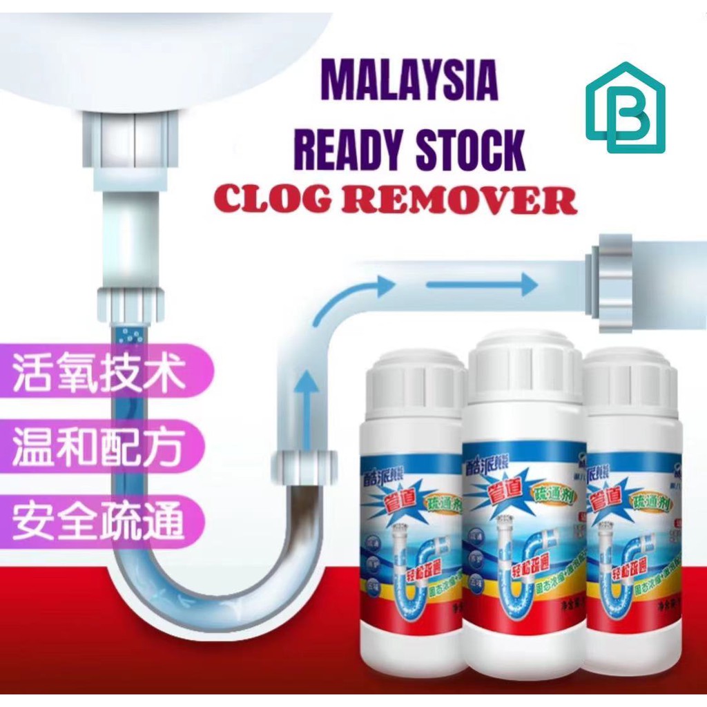 Clog Remover Drain Pipe Basin Cleaner Clogged Drainage Remover Powder ...