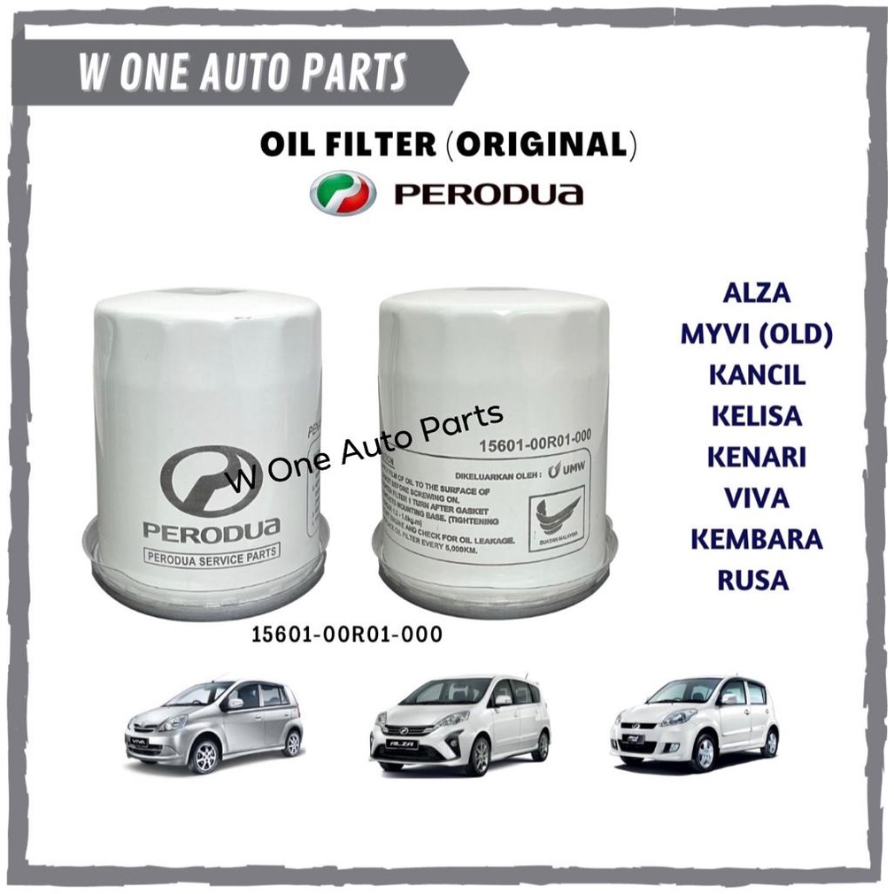 Perodua Oil Filter - Perodua Alza/Myvi (Old),Lagi Best/Kancil/Kelisa ...