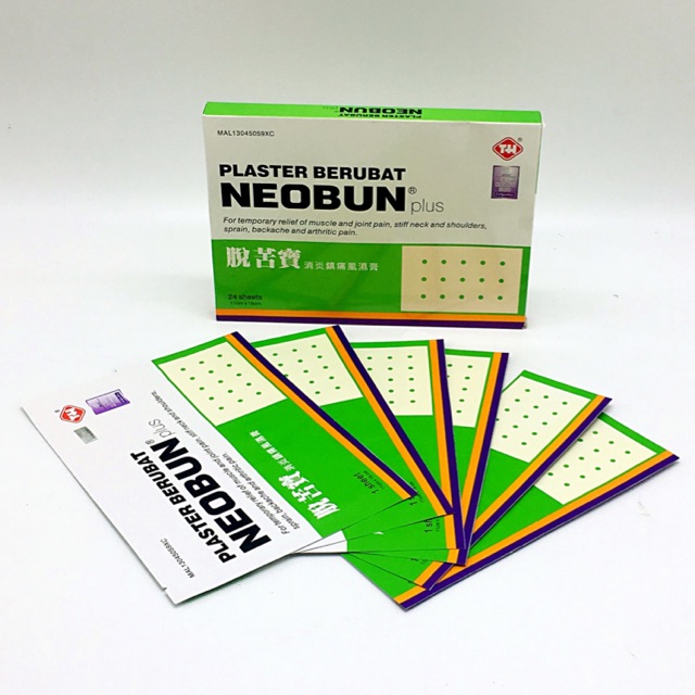 NEOBUN plaster berubat ( large ) 11 cm X 18 cm | Shopee Malaysia