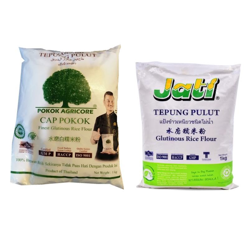 Tepung Pulut / Finest Glutinous Rice Flour / Cap Pokok, Cap Jati / 1kg ...