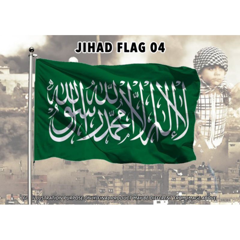 IDANS Bendera Palestine & Jihad | Palestine & Jihad Flag | Shopee Malaysia