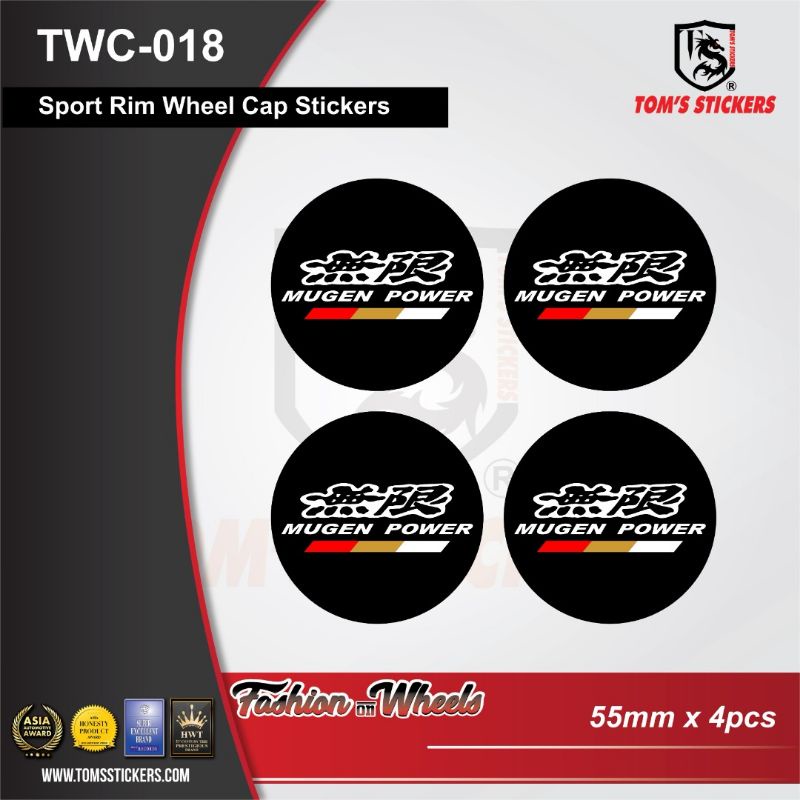 👍👍 MUGEN POWER STICKER SET TWC-018 | Shopee Malaysia