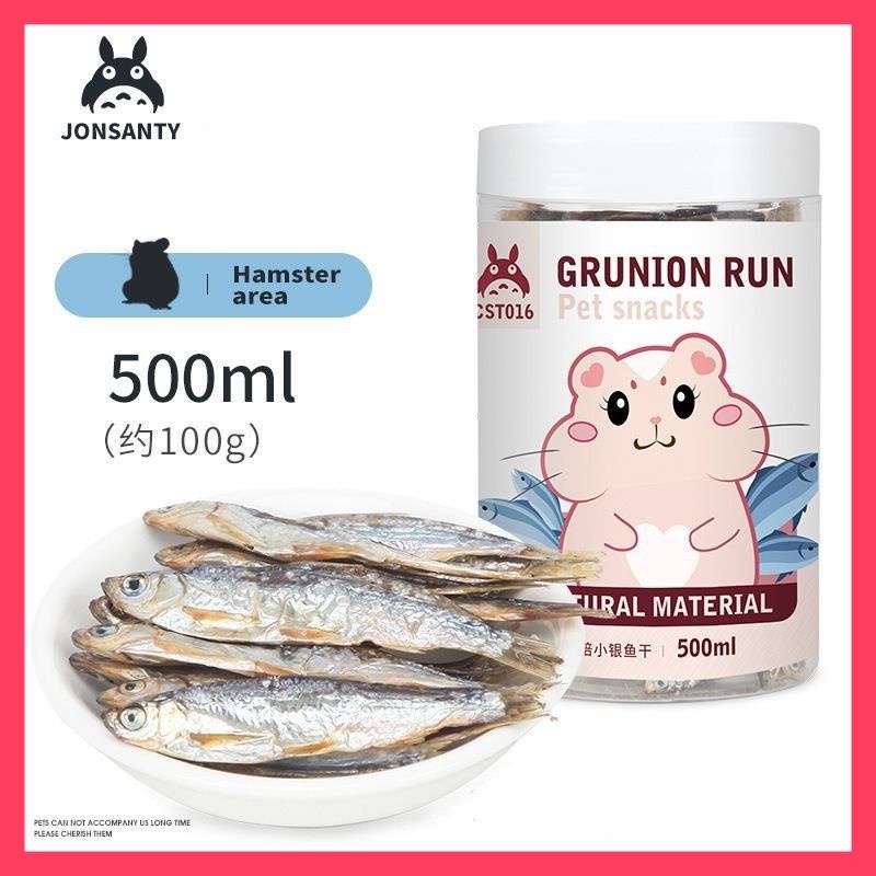 Jonsanty Dried Whitebait 小银鱼干 100g | Shopee Malaysia