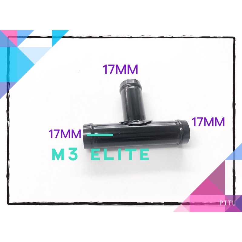 17MMx17MMx17MM PROTON BLM TOYOTA CAMRY ACV30 ACR30 3WAY PIPE 3 WAY PIPE ...