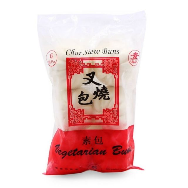 Kuih Pau Chin, Vegetarian Frozen Char Siew Bun (6pcs) 进饱点素叉烧包 | Shopee ...